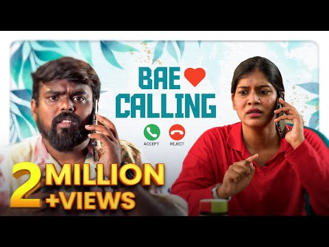 Bae calling 💓📞 | You vs me | Do not cut the call | Bae Series | Asiaville Tamil