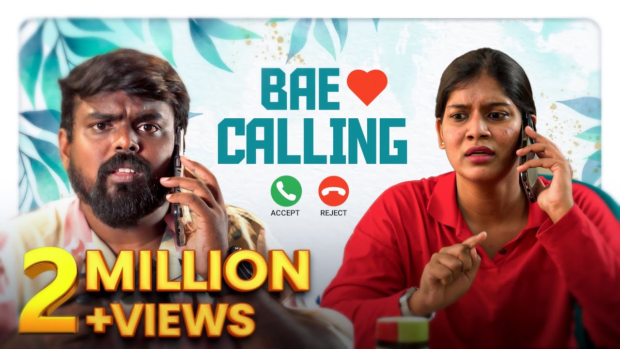 Bae calling 💓📞 | You vs me | Do not cut the call | Bae Series ...