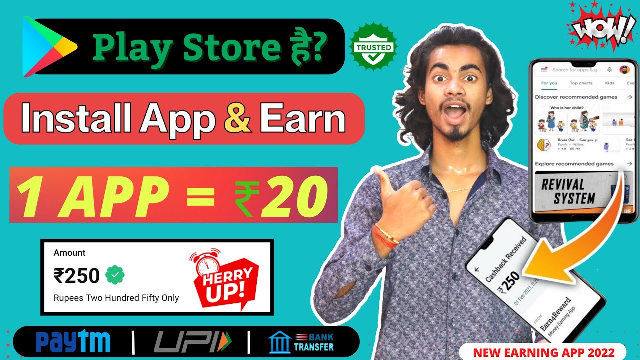 2022 BEST EARNING APP FREE PAYTM CASH WITHOUT INVESTMENT NEW 2022-best-earning-app-free-paytm-cash-without-investment-new