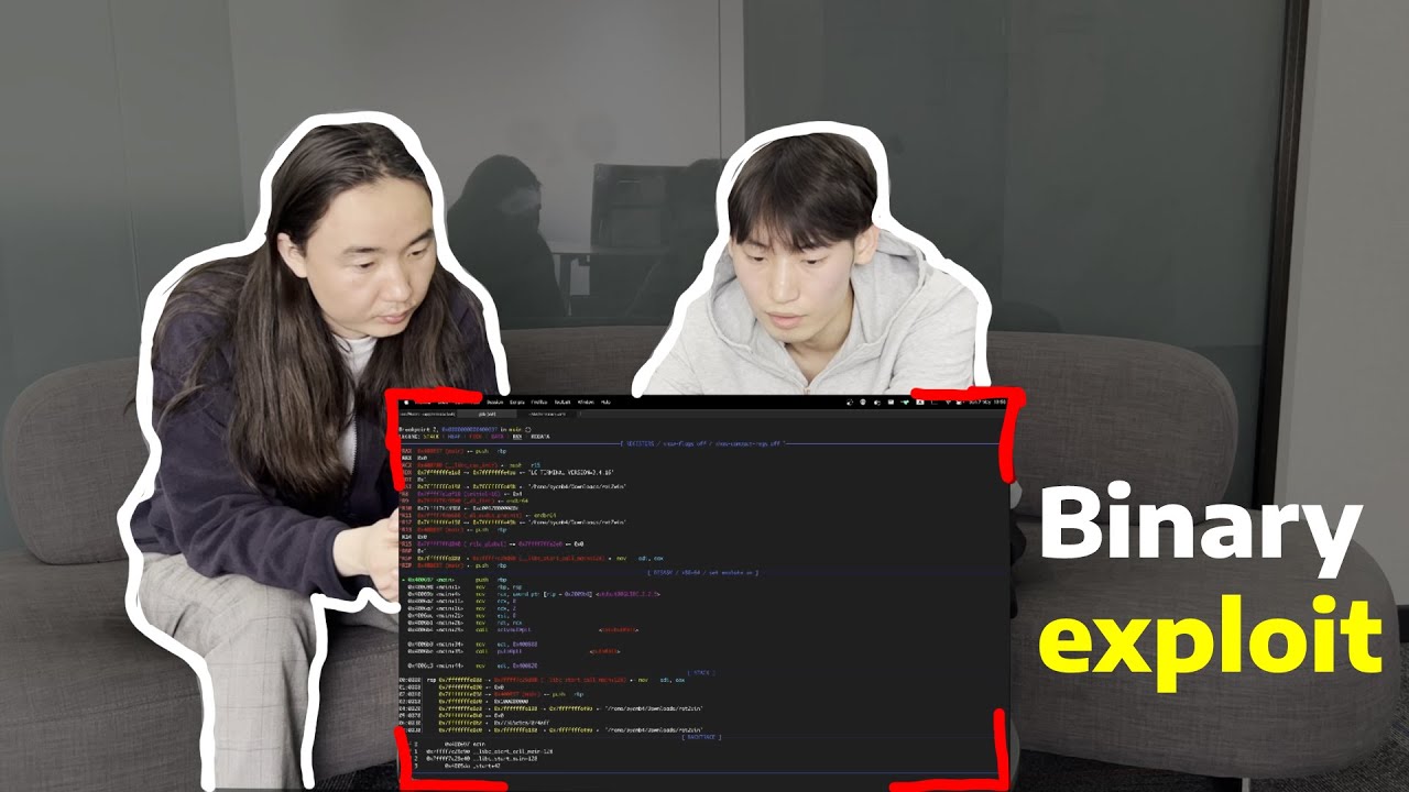 Яриа Хөөрөө Binary Exploitation гэж юу вэ Youtube
