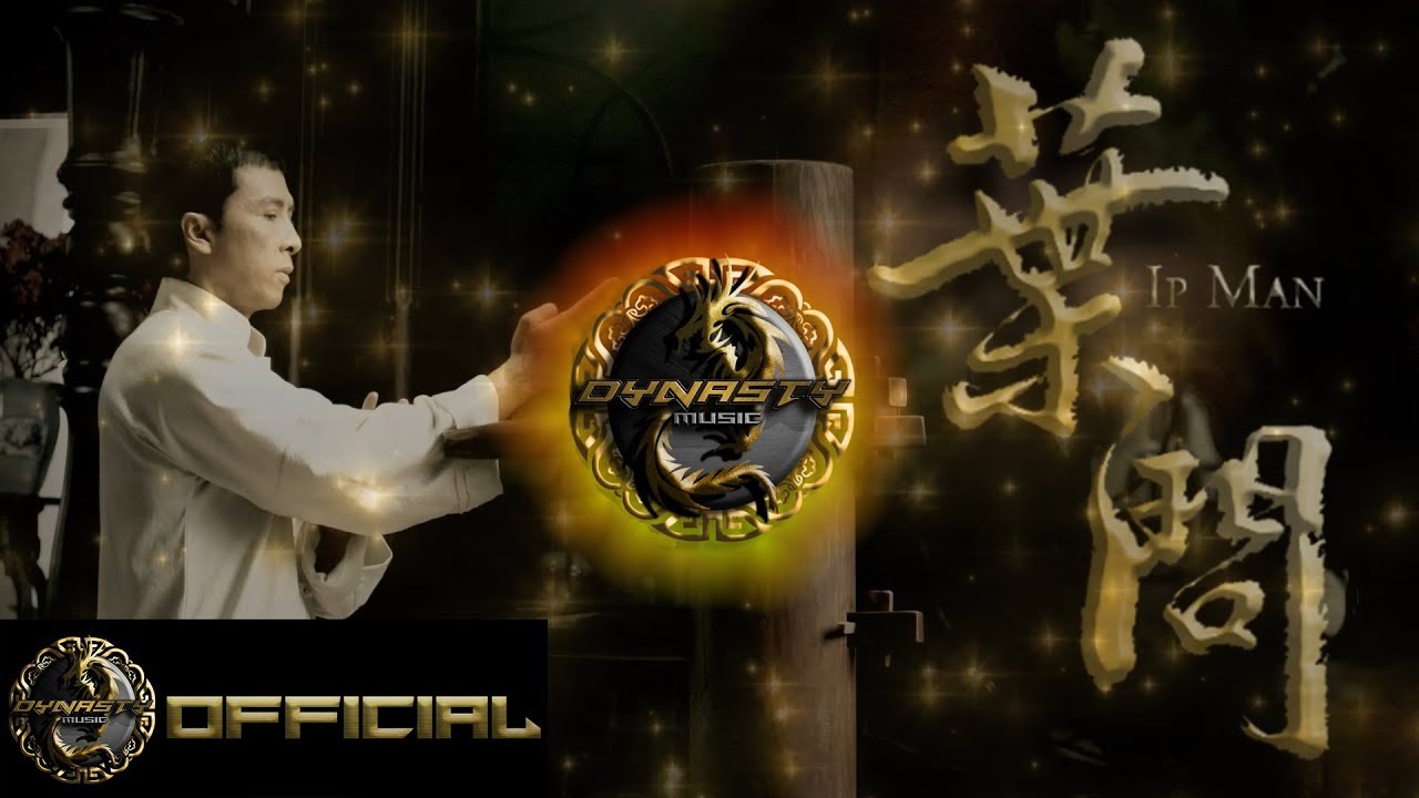"Ip Man 葉問 Version 6 " - Ip Man Theme Song Rap [Version 6] Epic Rap ...