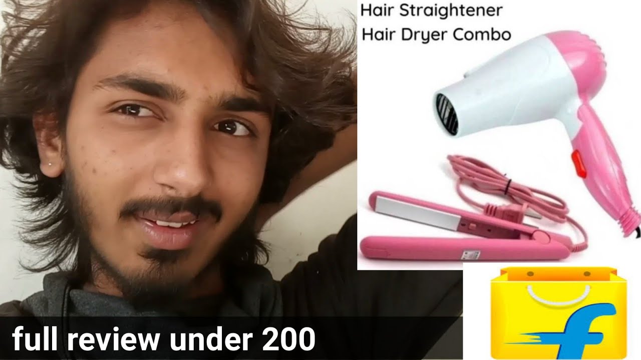 hair straight machine | best hair straight machine | hair straight ...