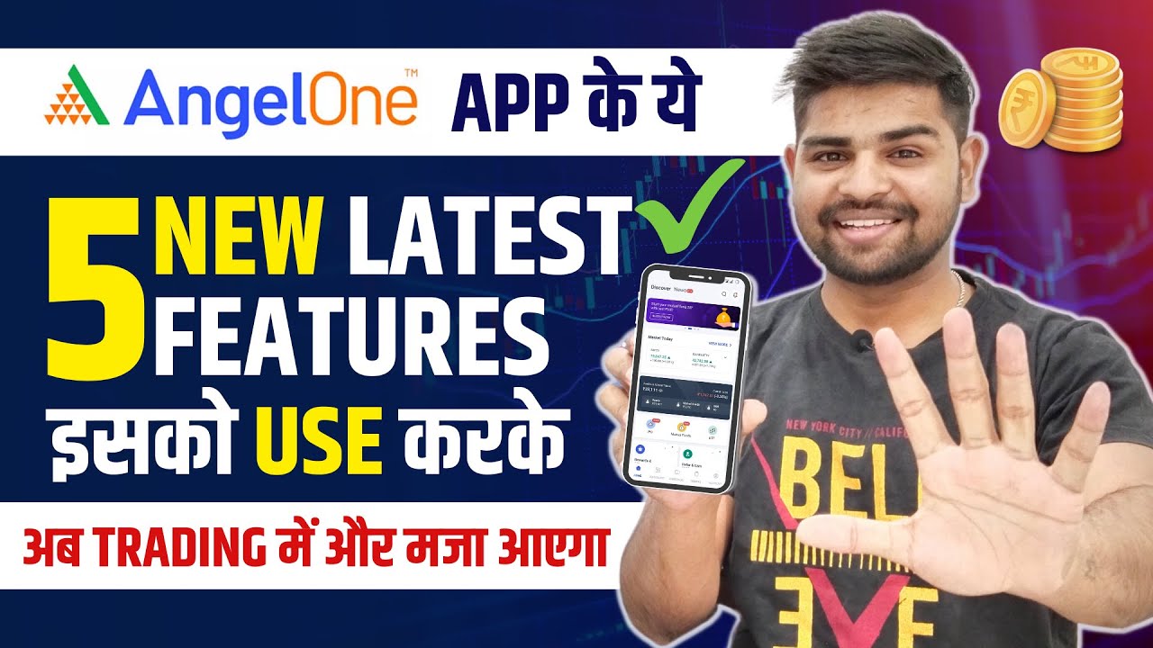 Discover the Exciting Angel One Update of 2023 | अब ट्रेडिंग और बेहतर ...