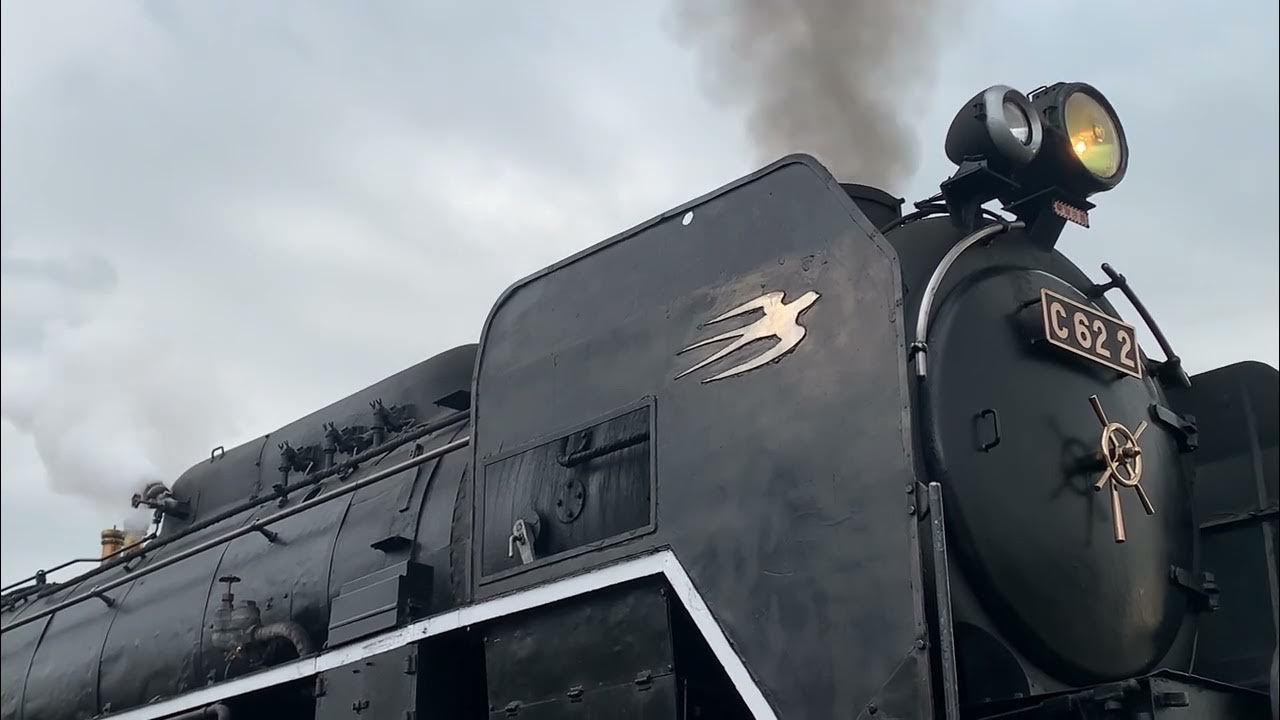C62-2 汽笛一閃！ - YouTube