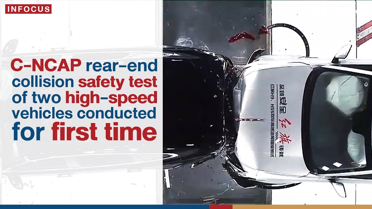 C-NCAP rear-end collision safety test of two high-speed vehicles | The ...