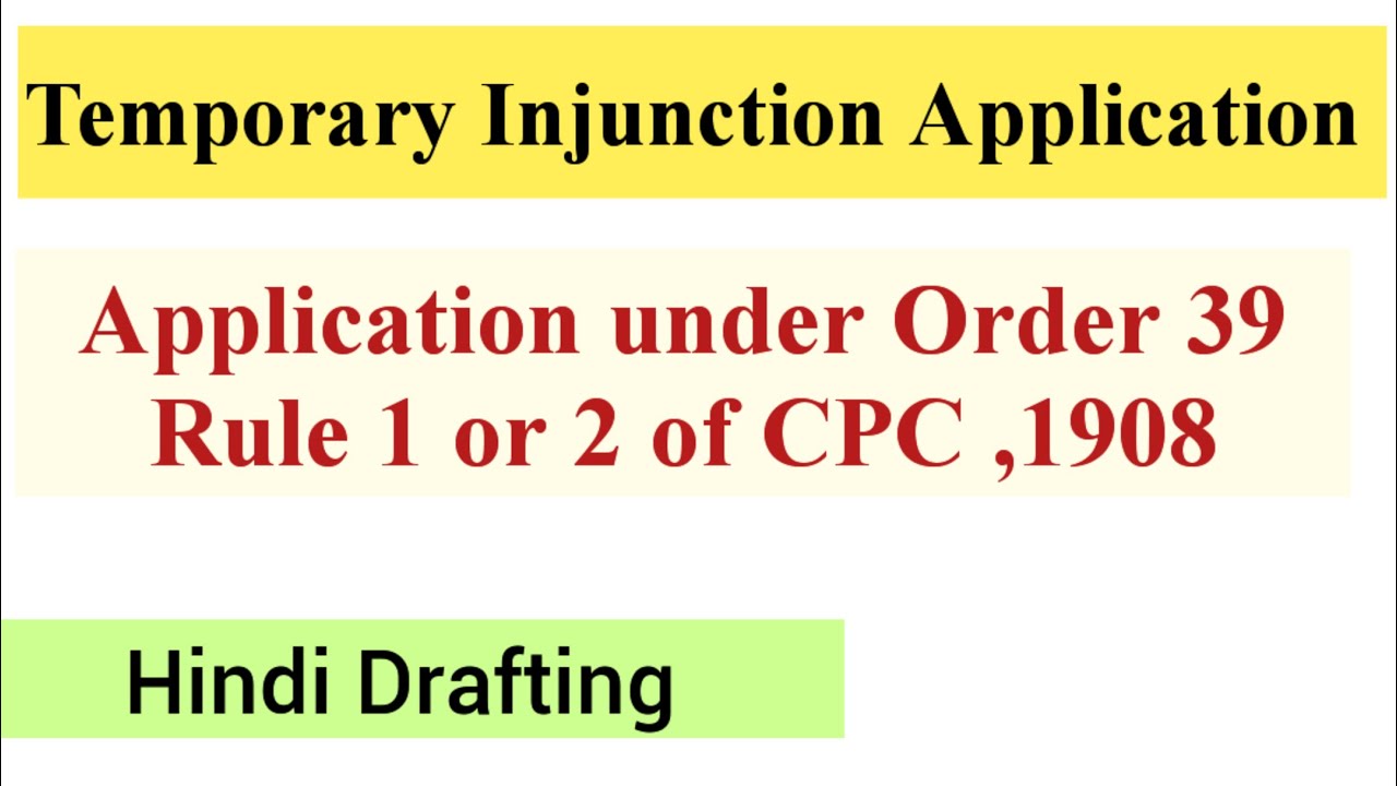 How to Draft Temporary Injunction Application || Application under Order 39 Rule 1 or Rule 2 of ...
