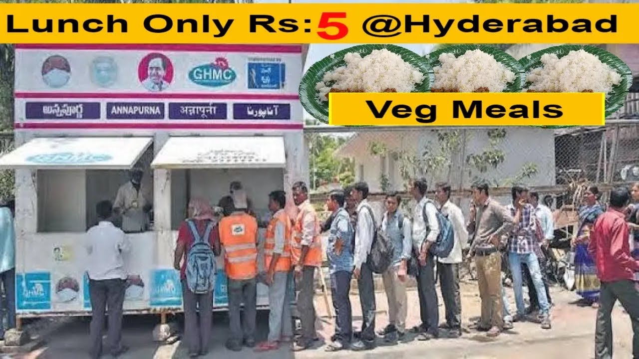 Cheapest Roadside Lunch @5rs | GHME 5RS Meals| Unlimited Roadside Meals ...