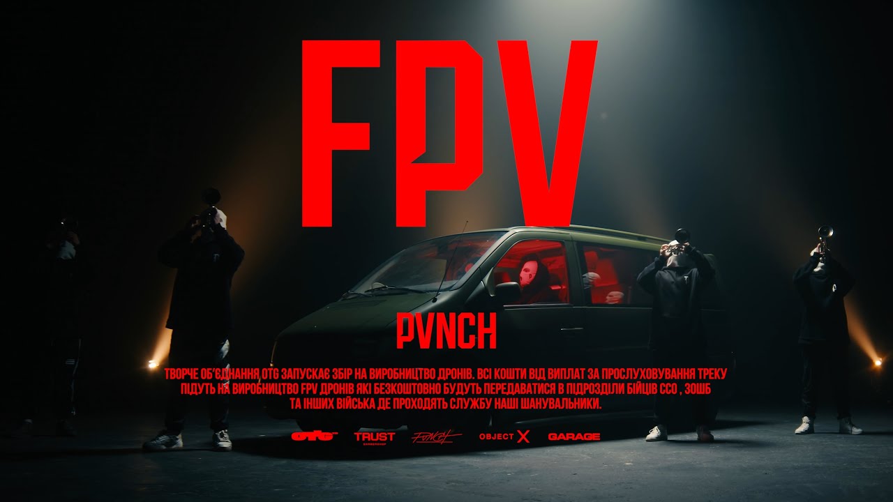 PVNCH - FPV - YouTube