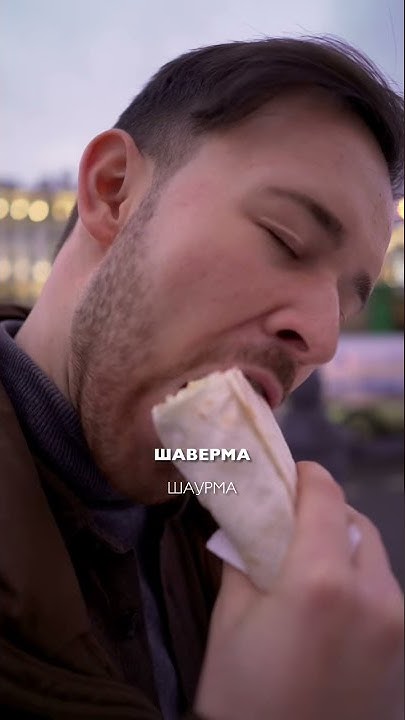 Словарь петербуржца - YouTube