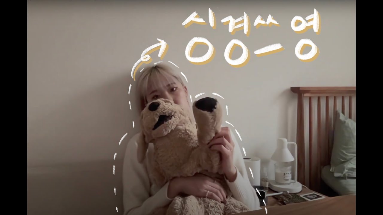 BIBI (비비) & Restless (신경쓰여) | cover.선지 - YouTube