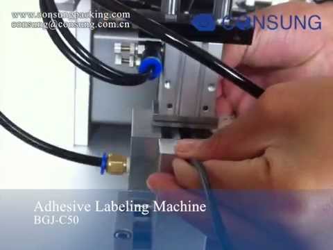 power line labeling machine, cable labeling machine - YouTube