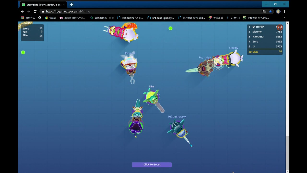 Stabfish io 我们频道的第一支Stabfish io挑战视频！技术大暴露啊！！！(｡･∀･)ﾉﾞ - YouTube