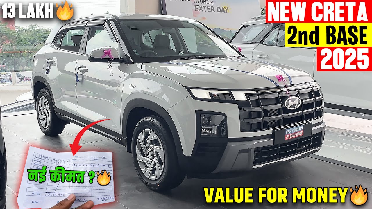 2025 New Hyundai Creta EX 2nd Base Model Model Full Details Review with ...