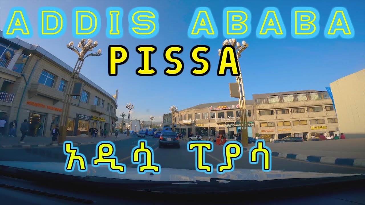 Addis Ababa Walking tour 4K | Pissa to 4killo | አዲስ አበባ ከፒያሳ 4ኪሎ - YouTube