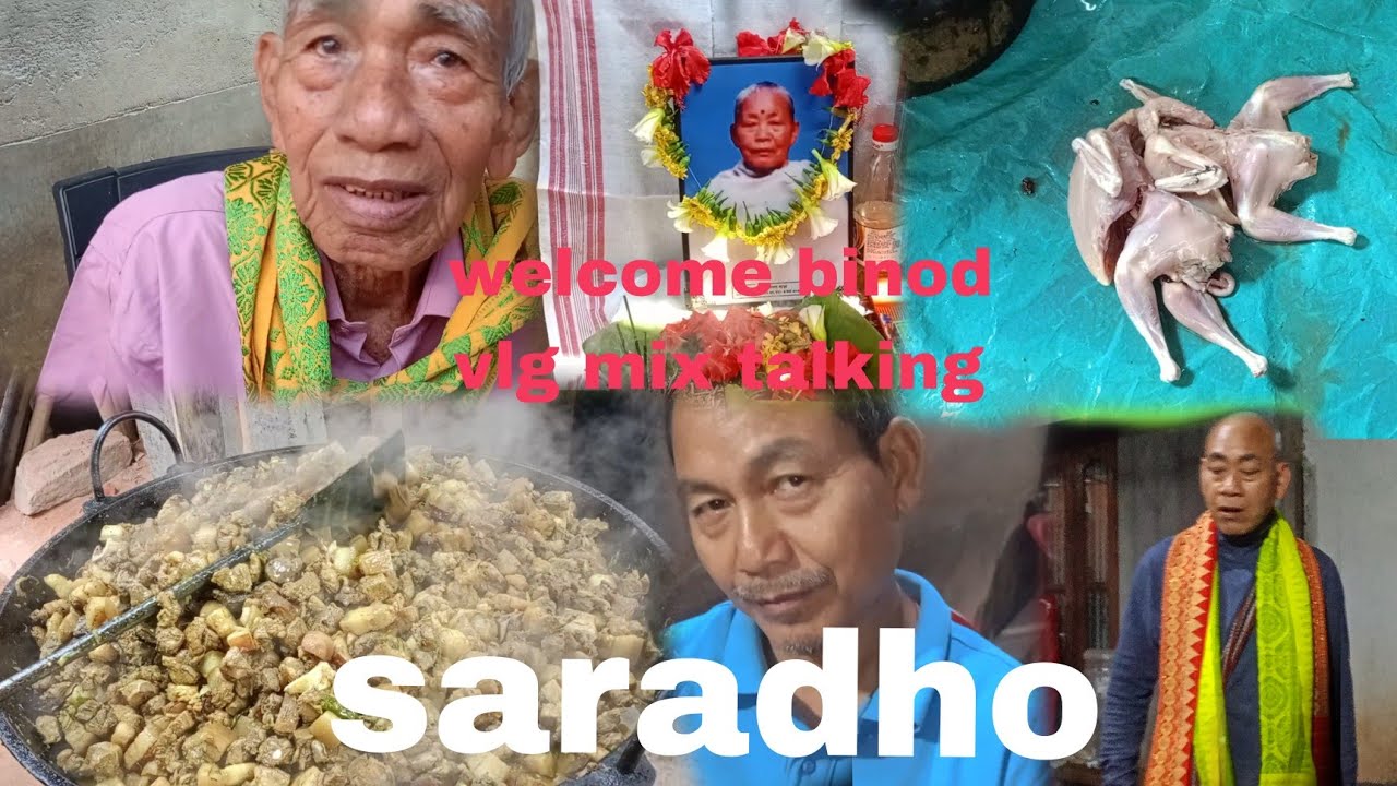 Boro tribe traditional sarado gowahati Assam North East Boro tribal ...