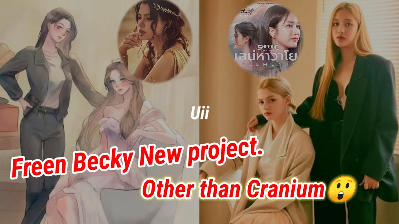 freen Becky other project is out now😲New. - YouTube