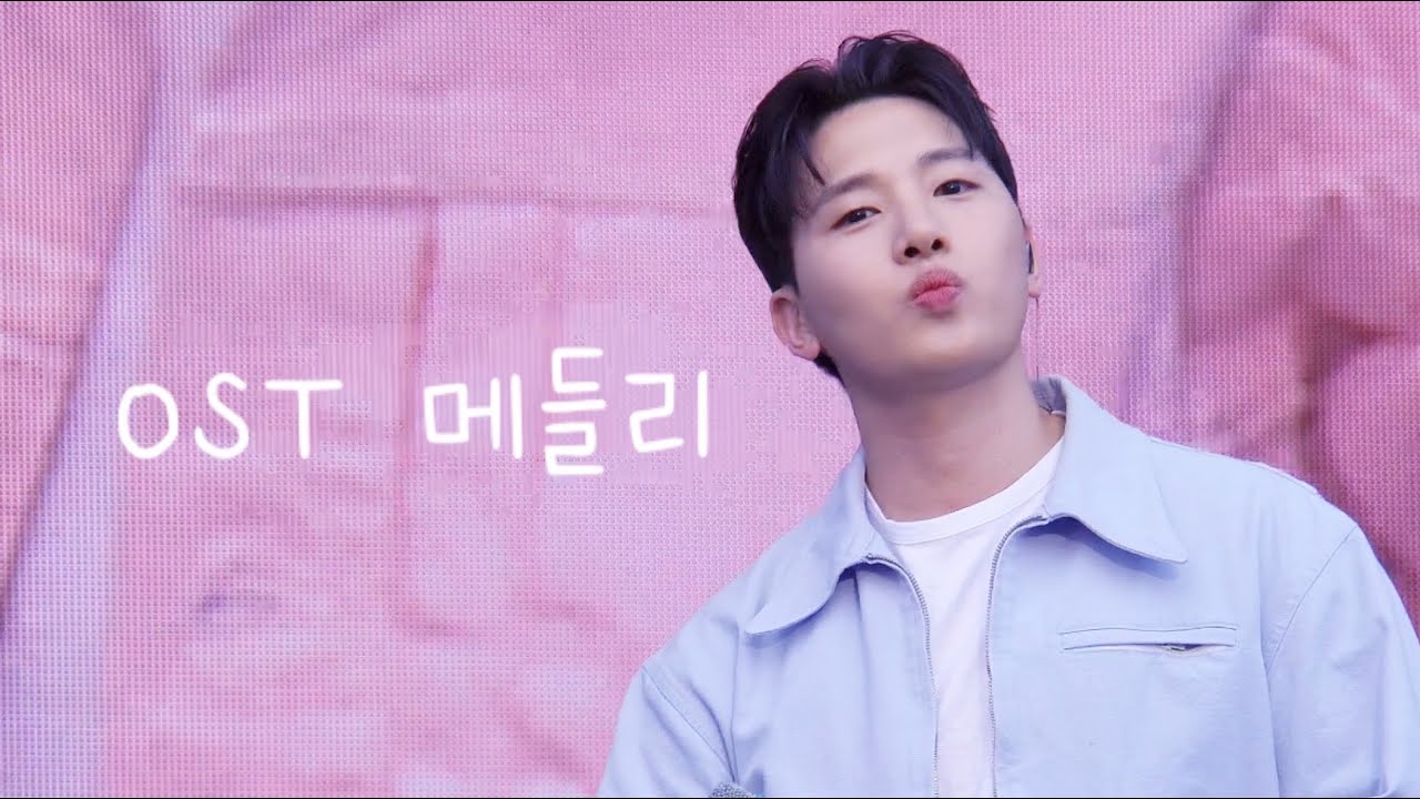 [4K] 230422 멜로망스(MeloMance) - OST 메들리 @러브썸페스티벌 - YouTube