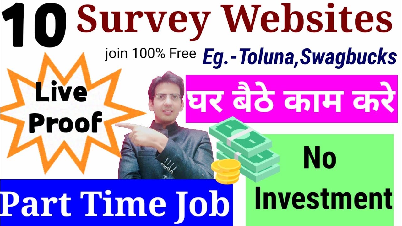 100 % Free join Survey Websites to Earn Money | Online Work from Home ...