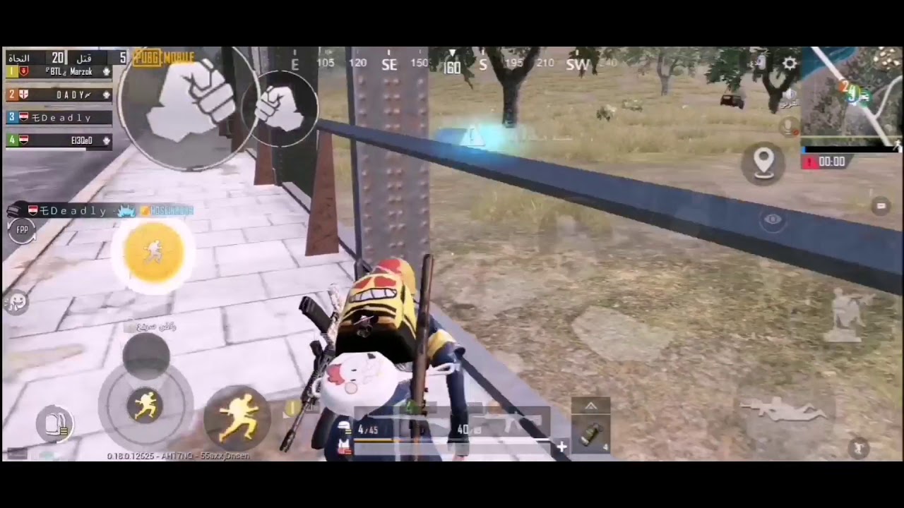 The tenth and final screenshots of the game pubg Mobile - YouTube