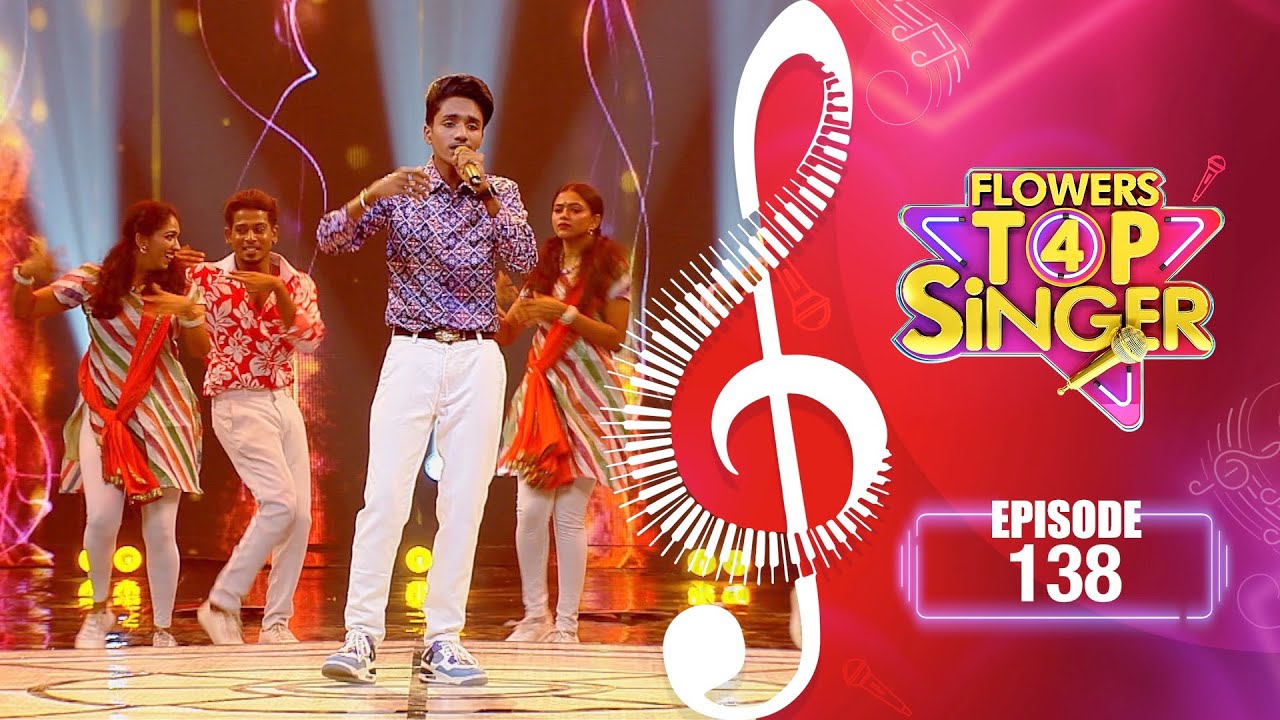 Flowers Top Singer 4 | Musical Reality Show | EP# 138 - YouTube