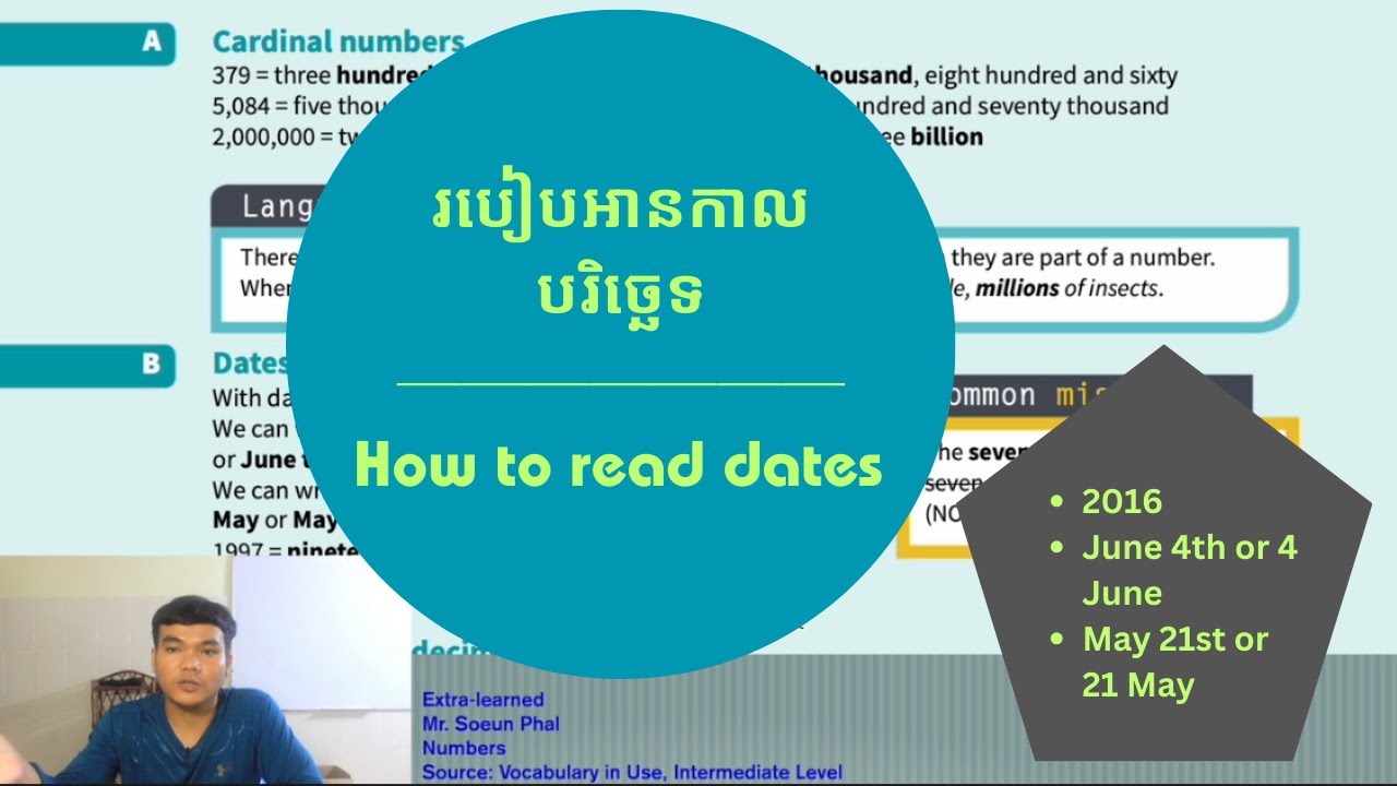 How to read dates | របៀបអានកាលបរិច្ឆេទ - YouTube