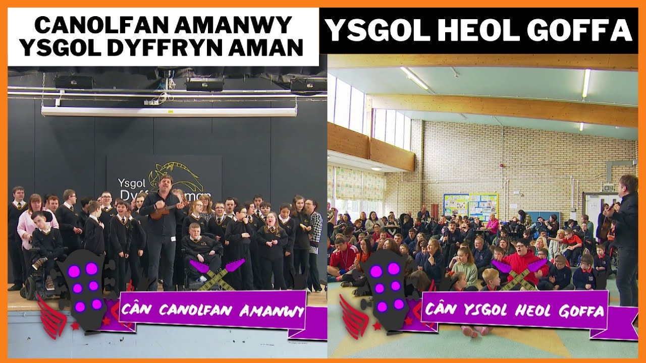 Canolfan Amanwy Ysgol Dyffryn Aman, Ysgol Heol Goffa a Mei Gwynedd ...