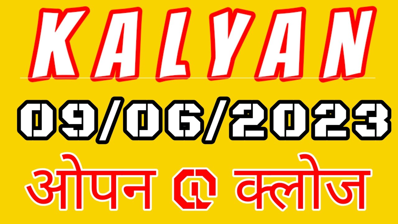 Kalyan Chart || 09 June 2023 || Kalyan Trick || Kalyan Matka || Kalyan ...