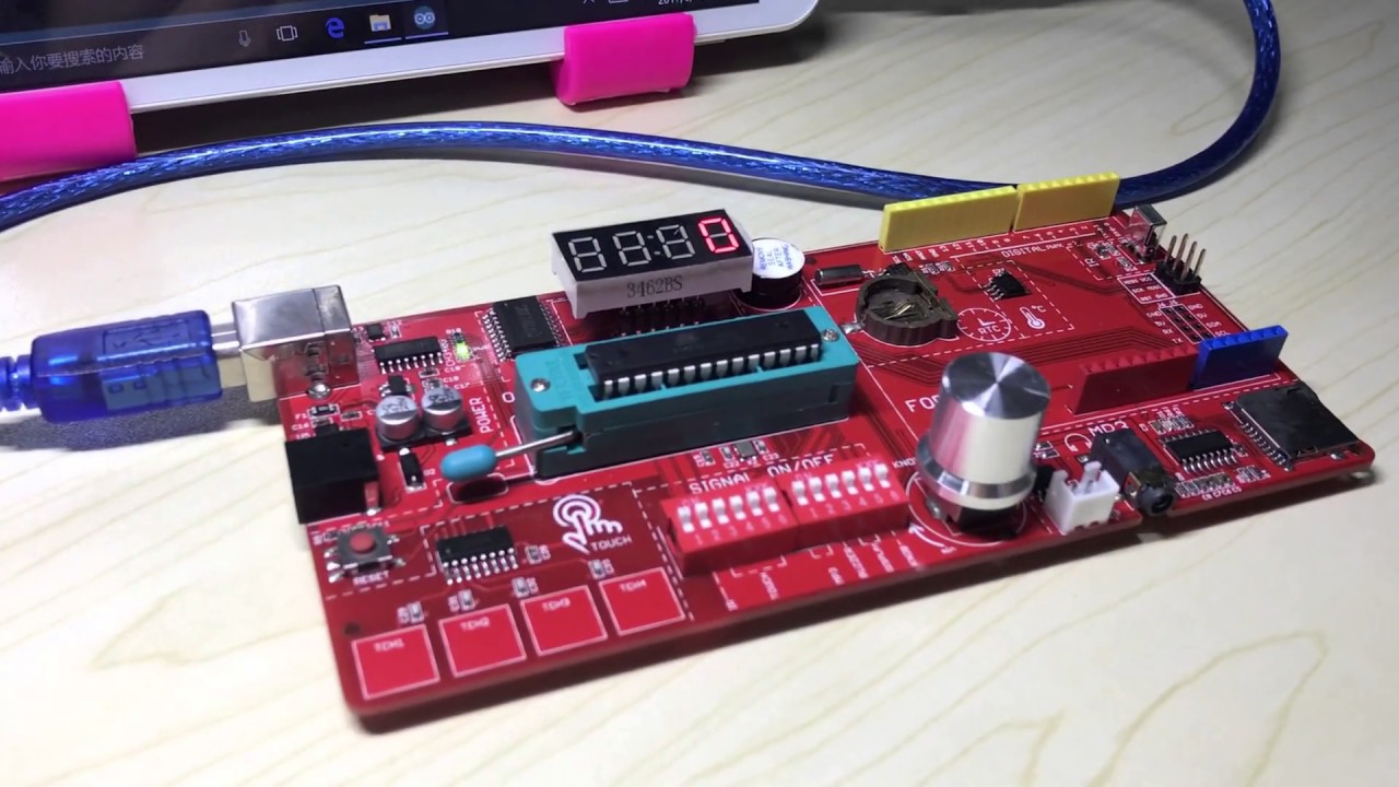 OPEN-SMART Rich UNO R3 Lesson 3 Touch and display.mkv - YouTube