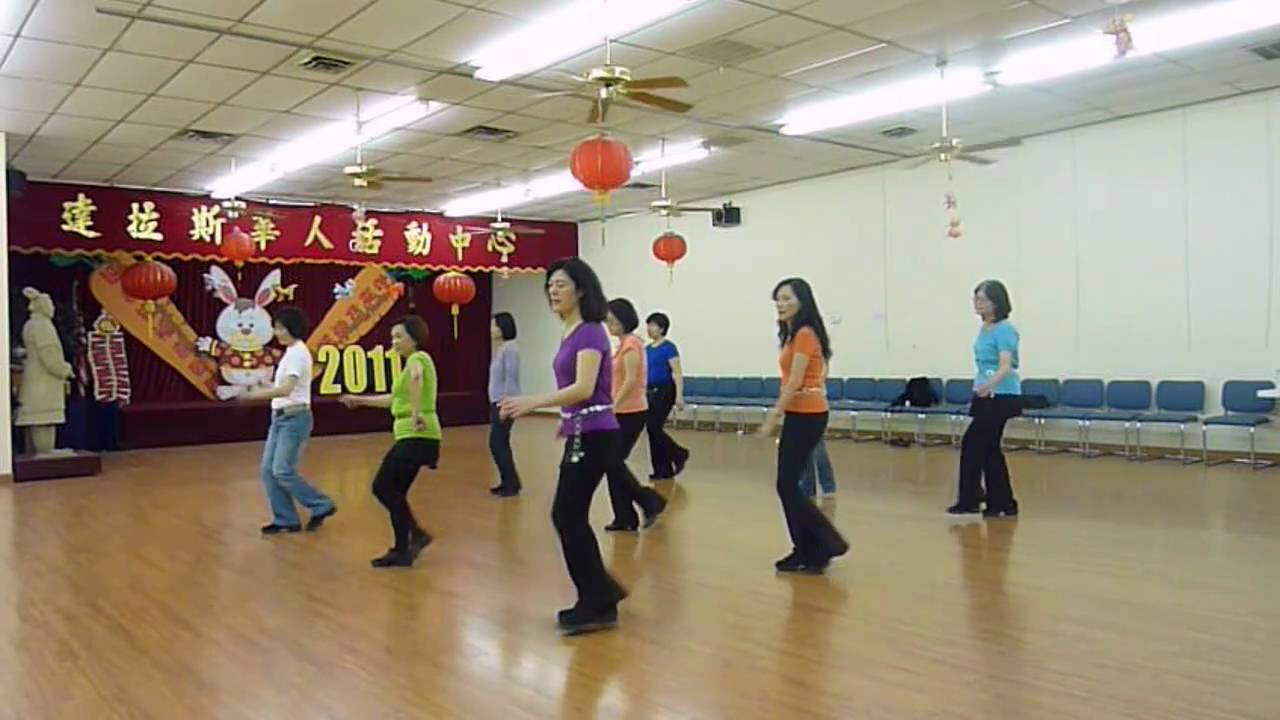 Perfect! - Line Dance (Dance & Teach) - YouTube