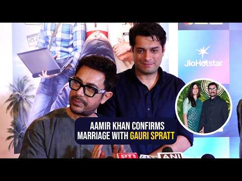 Aamir Khan 3rd Marriage | Aamir Khan Officially Confirms Marriage with Gauri Spratt