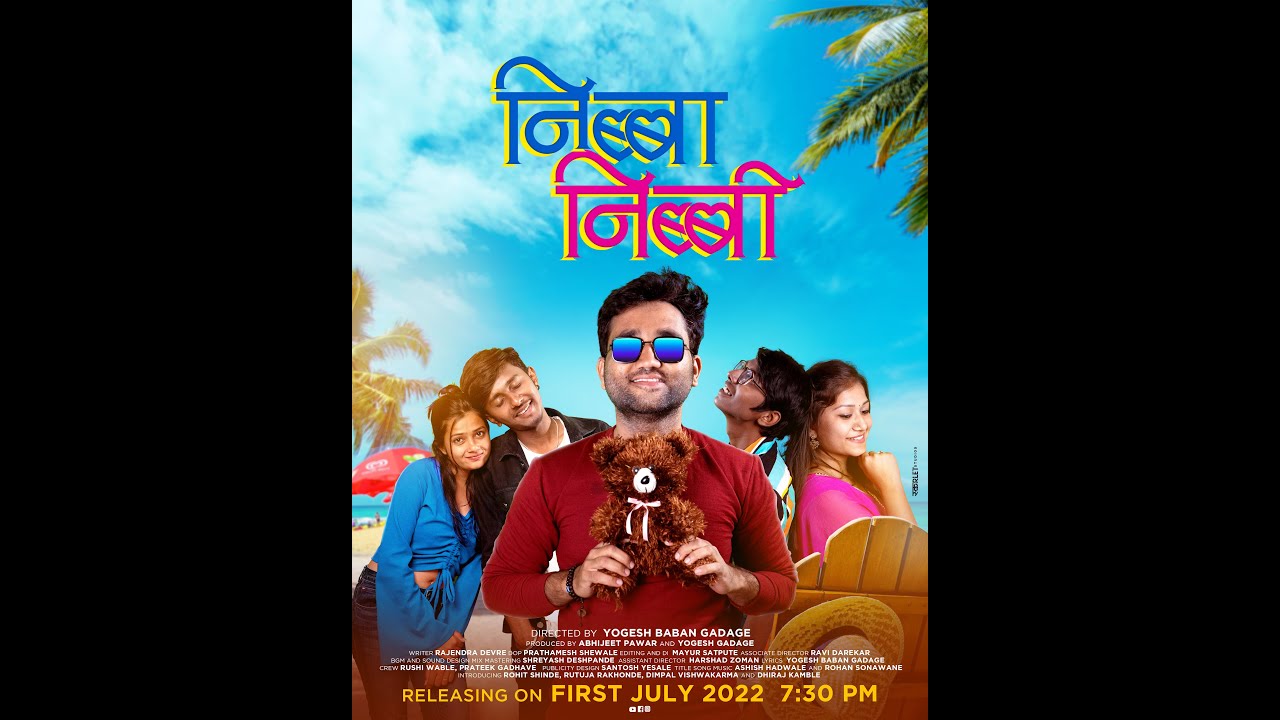 Nibba Nibbi Webseries Team Live | Marathi Web series | Yogiraj FIlm ...