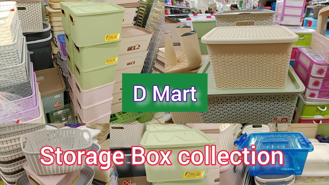 D Mart Storage box | New collection| आज डी मार्ट मध्ये नवीन स्टोरेज ...