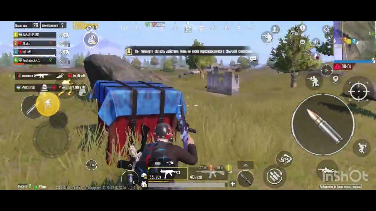 PUBG LIVIK KG LION 🦁 #games #funngame #mobilegame #fungameschannel # ...