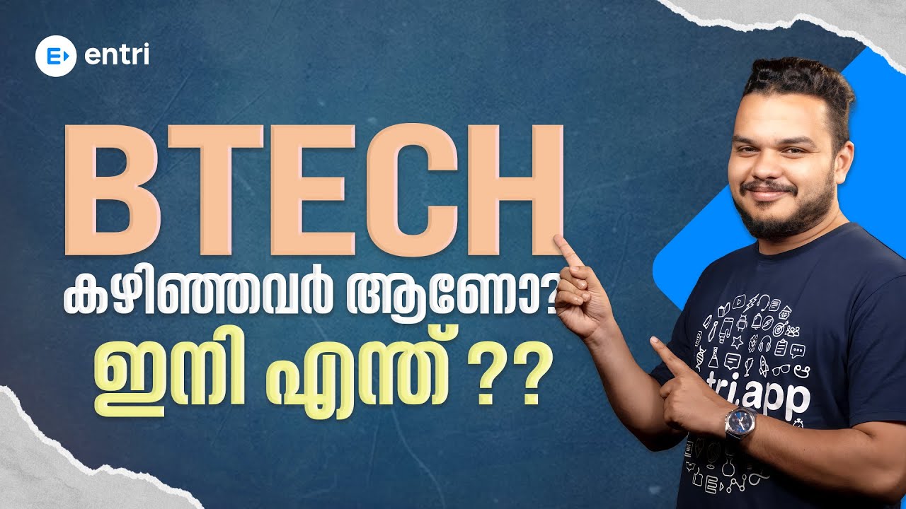 What to do After BTech || Best Career Plans After Engineering - YouTube