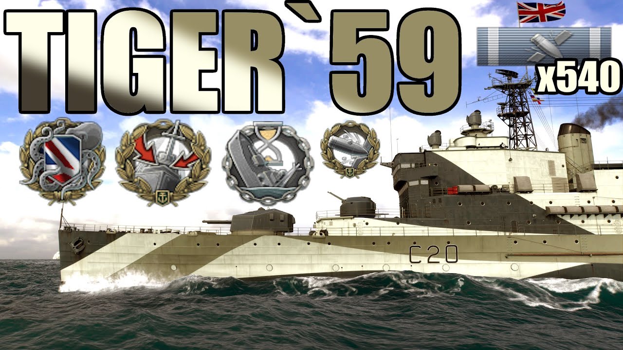 Tiger 59 - try the World Record - World of Warships - YouTube