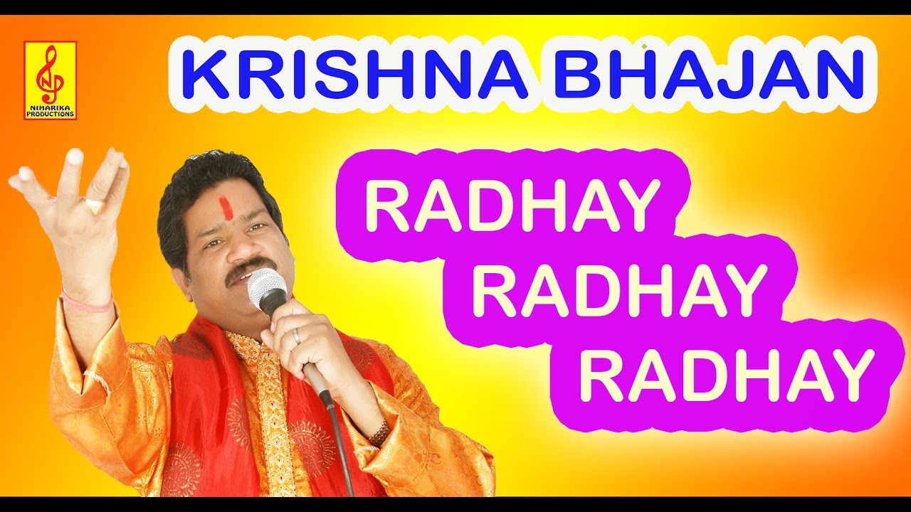 Radhay radhay radhay - Krishna Bhajan - YouTube