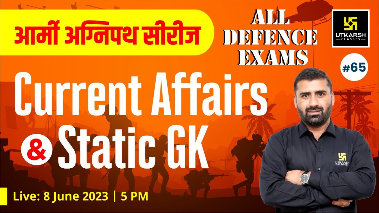 Static GK & Daily Current Affairs 2023 #65 | IAF NAVY ARMY | ALL ...