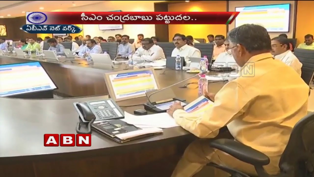 CM Chandrababu Naidu to dedicate Vamsadhara project to nation today ...