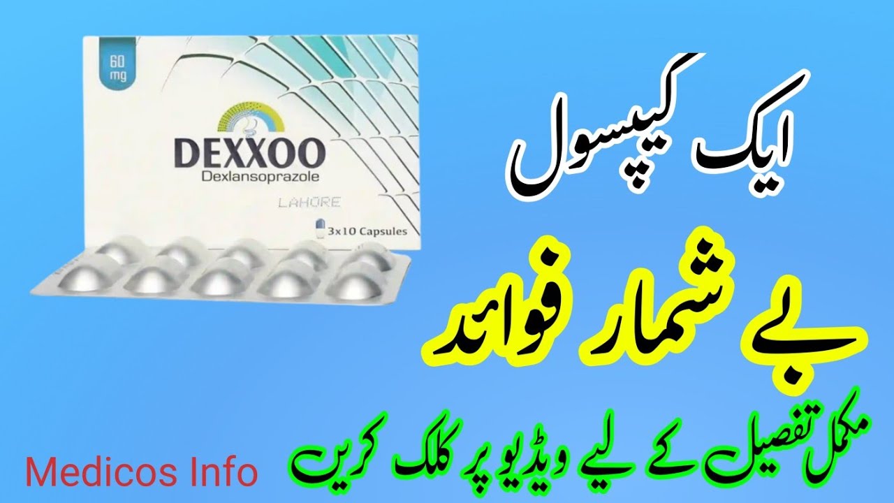 dexxoo 60 mg uses in urdu|Dexlansoprazole| Reduce stomach acidity | How ...