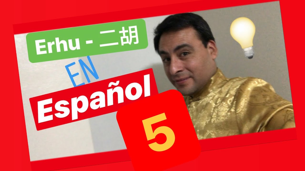 Violín Erhu chino - musical China 二胡 - tutorial - YouTube