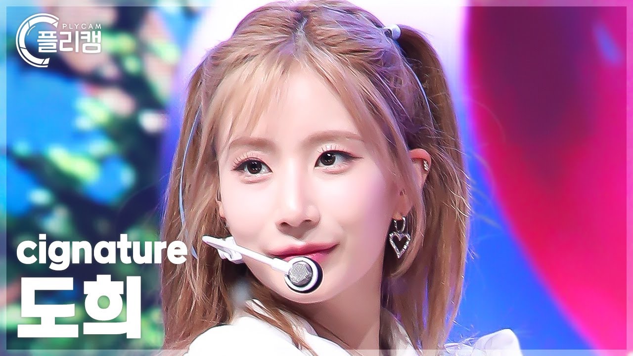 [플리캠 4K] cignature DOHEE 'Poongdung(풍덩)' (시그니처 도희 직캠) l Simply K-Pop ...
