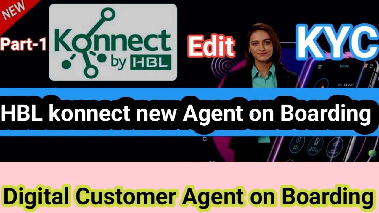How to do KYC of konnect Agent || konnect Account ke kyc kesy kran through new app - YouTube