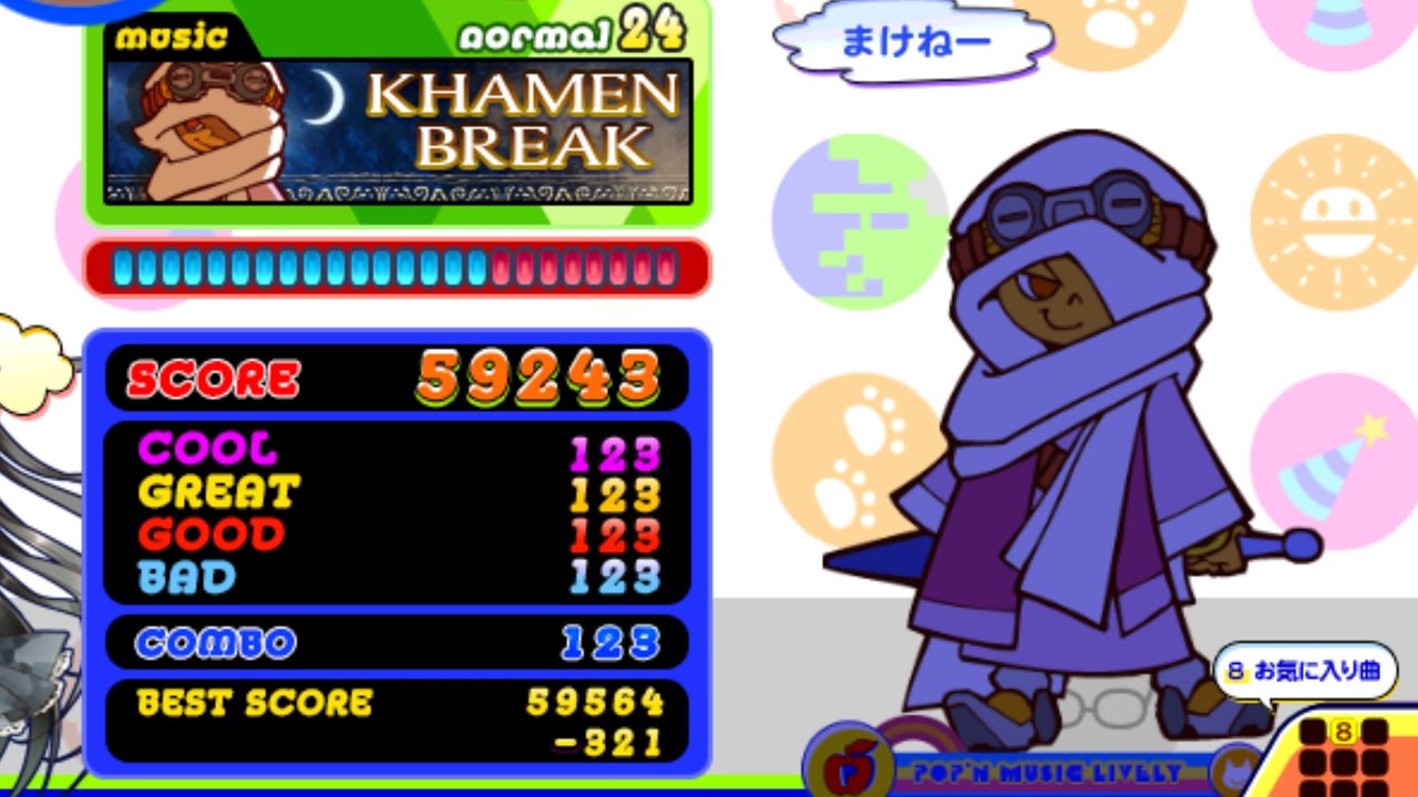 KHAMEN BREAK N 判定&コンボ123揃えクリア(スコア差分-321) - YouTube