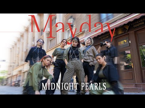[KPOP IN PUBLIC] [ONE TAKE] VICTON 빅톤 - Mayday Dance Cover by Midnight Pearls ROMANIA
