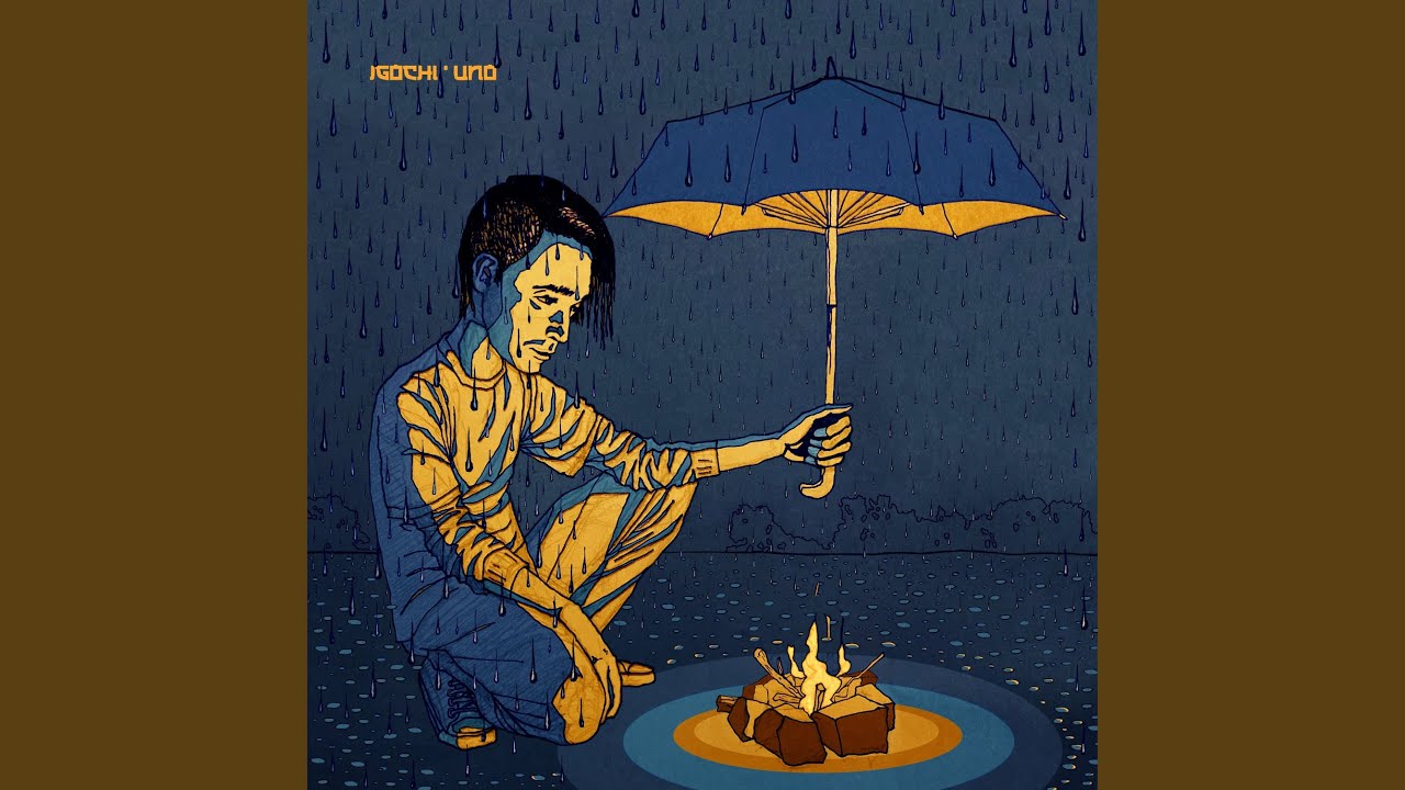 A Fleeting Memory of Nothing - YouTube