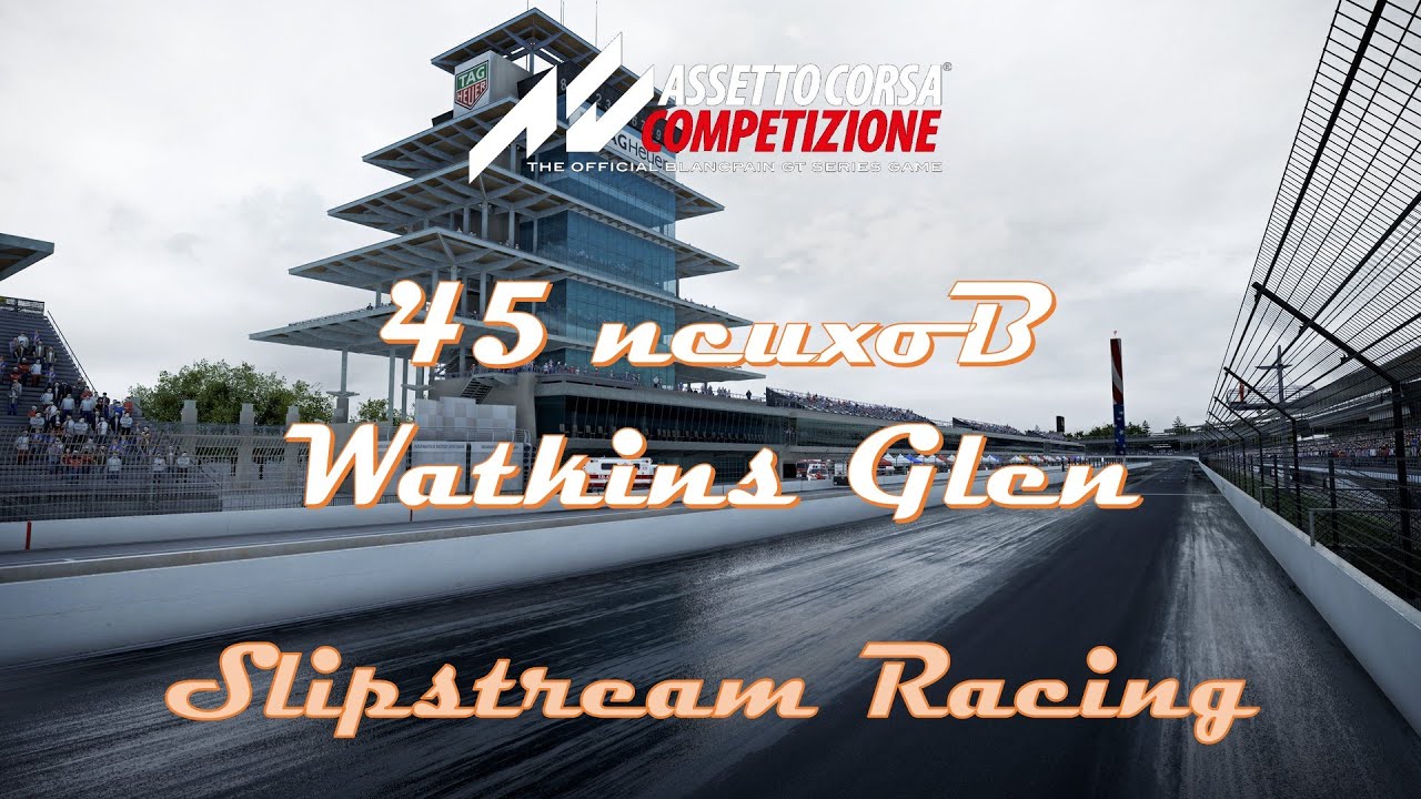 ACC. 45 участников в гонке на Watkins Glen - YouTube