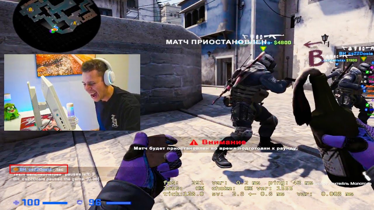 Dosia показал Фишку, благодаря которой Gambit выиграли Мажор в CS:GO ...