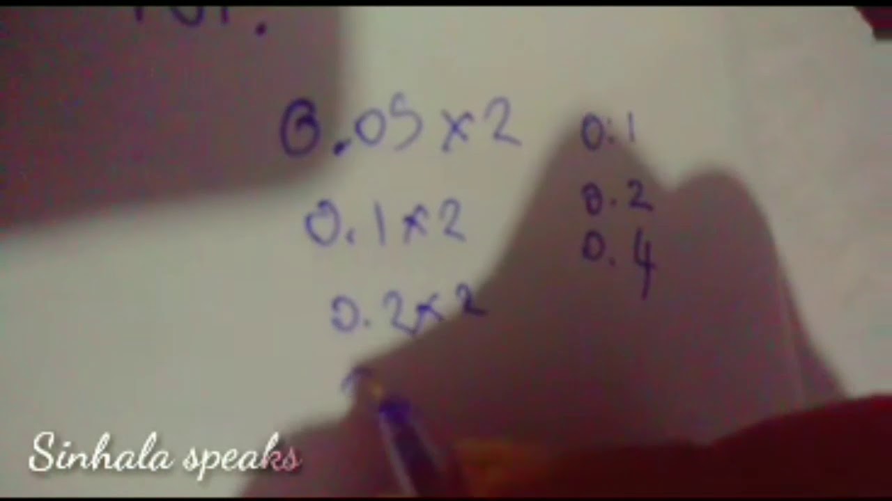 Fraction of binary and decimal HNDIT BIT DRO Sliate ATI Kandy - YouTube