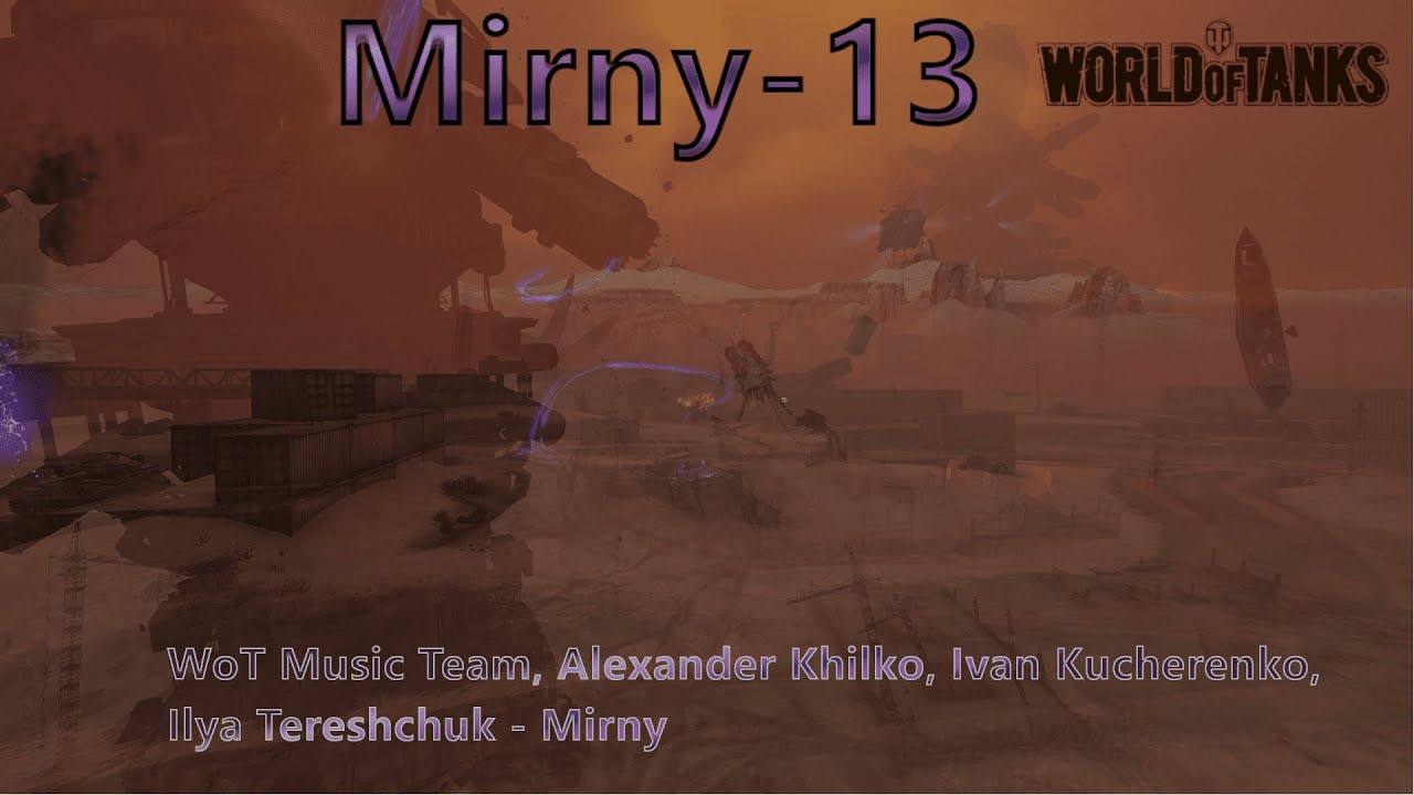 Mirny -13 Project "Babylon" | Alexander Khilko, Ivan Kucherenko, Ilya ...
