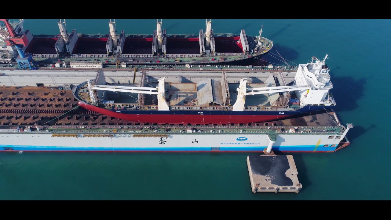 Dockung MS "MAPLE LOTTA" in Qingdao - YouTube